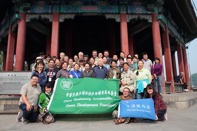 Pioneering study confirms amazing Asia-Africa migration of Beijing's ...