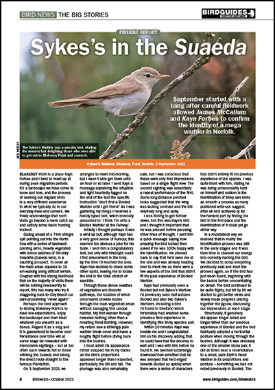 Birdwatch - October 2021 - BirdGuides